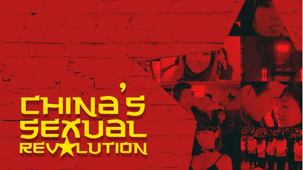 Chinas Sexual Revolution Xumo Play