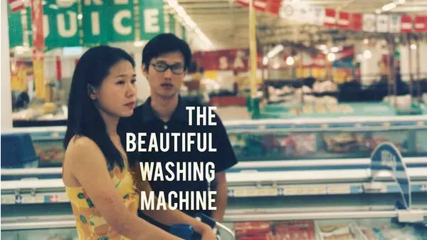 The Beautiful Washing Machine | Xumo Play