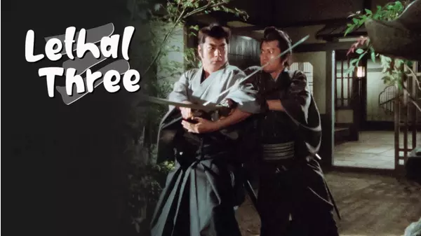 Lethal Three - Sanbiki ga Kiru | Xumo Play