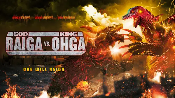 God Raiga Vs King Ohga | Xumo Play