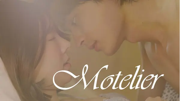 Motelier | Xumo Play