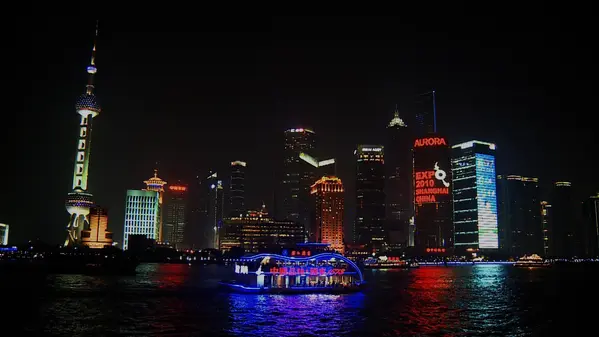 Shanghai, China featuring Bob James,Paul Hardcastle, Pieces Of A Dream ...