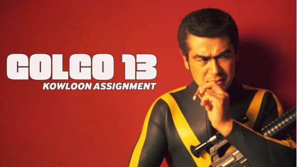 Golgo 13: Kowloon Assignment | Xumo Play